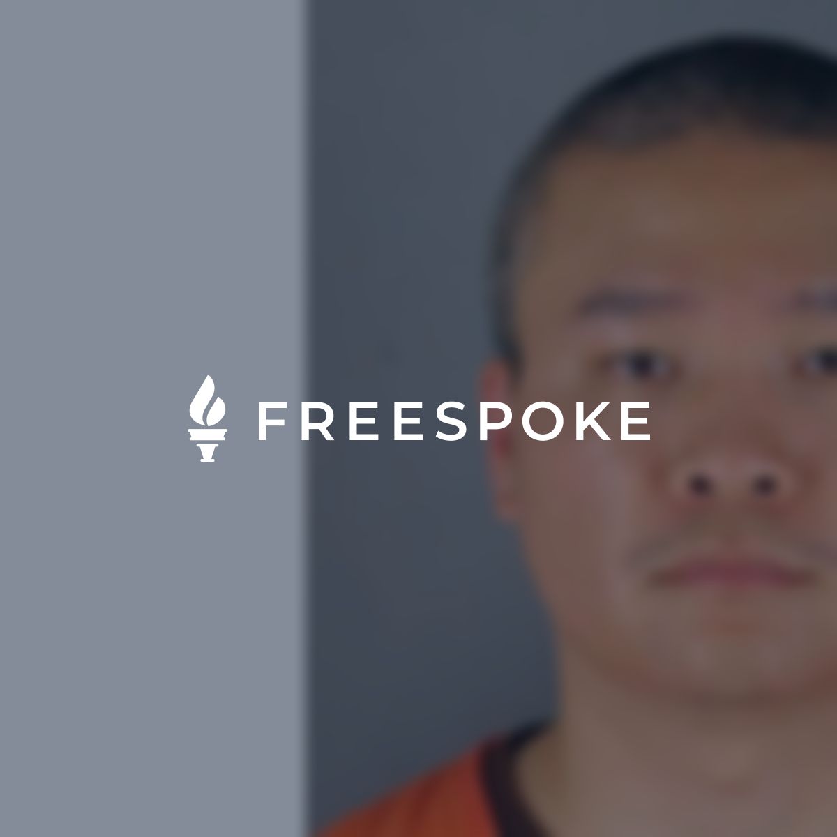 Ex Minneapolis Police Officer Tou Thao Found Guilty Of Abetting