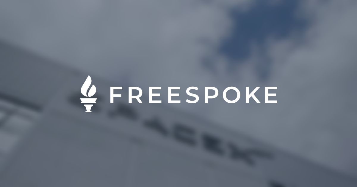 Spacex Sued By Department Of Justice Over Alleged Discriminatory Hiring